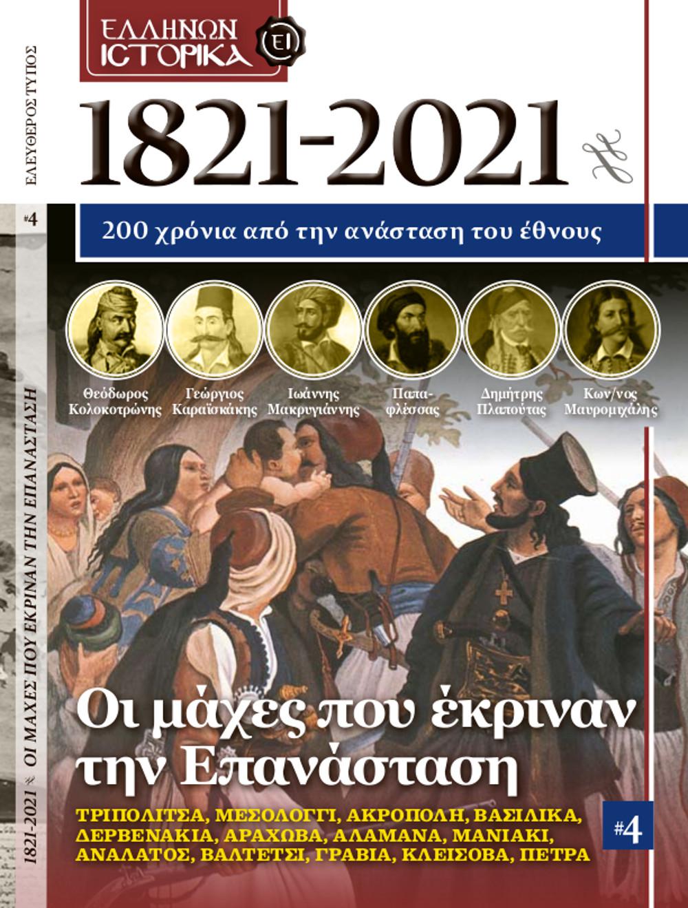 Βιβλιοθήκη myLib